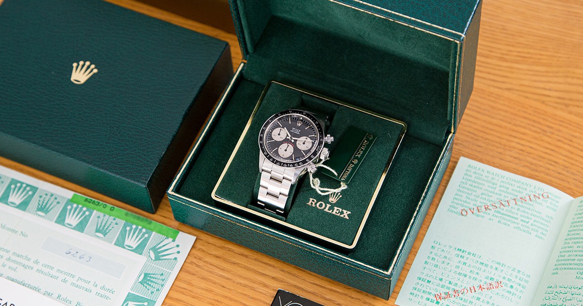 Montres de collection full set : analyse d'une question récurrente